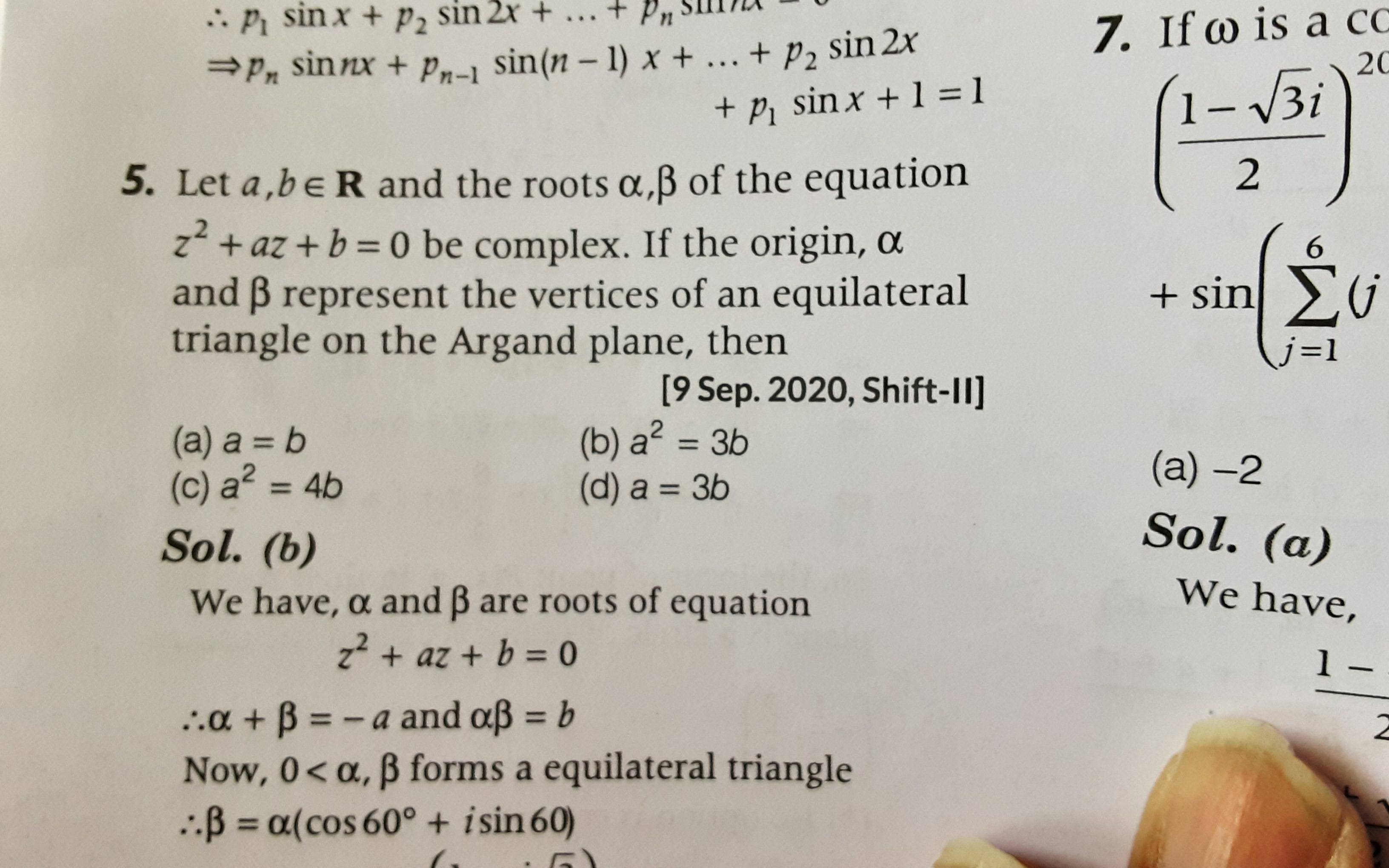 Let \( a, b \in R \) and the roots \( \alpha, \beta \) of the equation ...