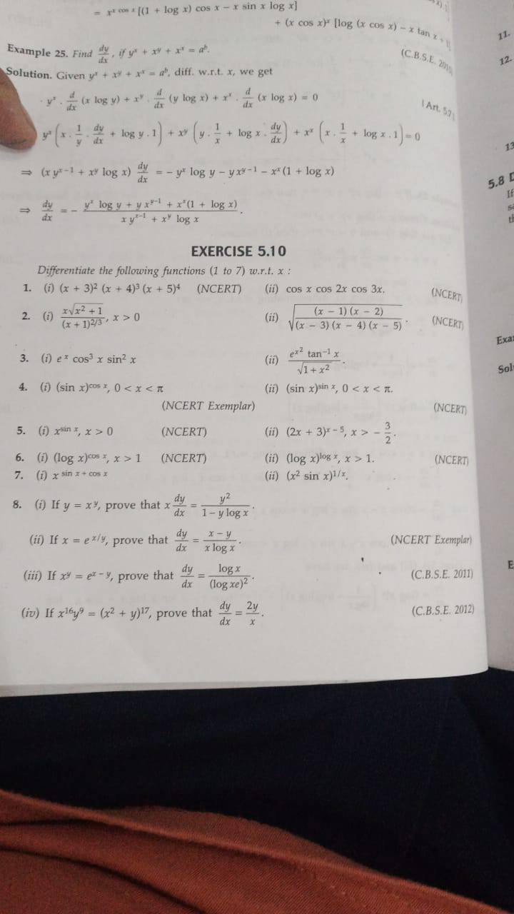 DIFFERENCIATION - Sarthaks eConnect | Largest Online Education Community