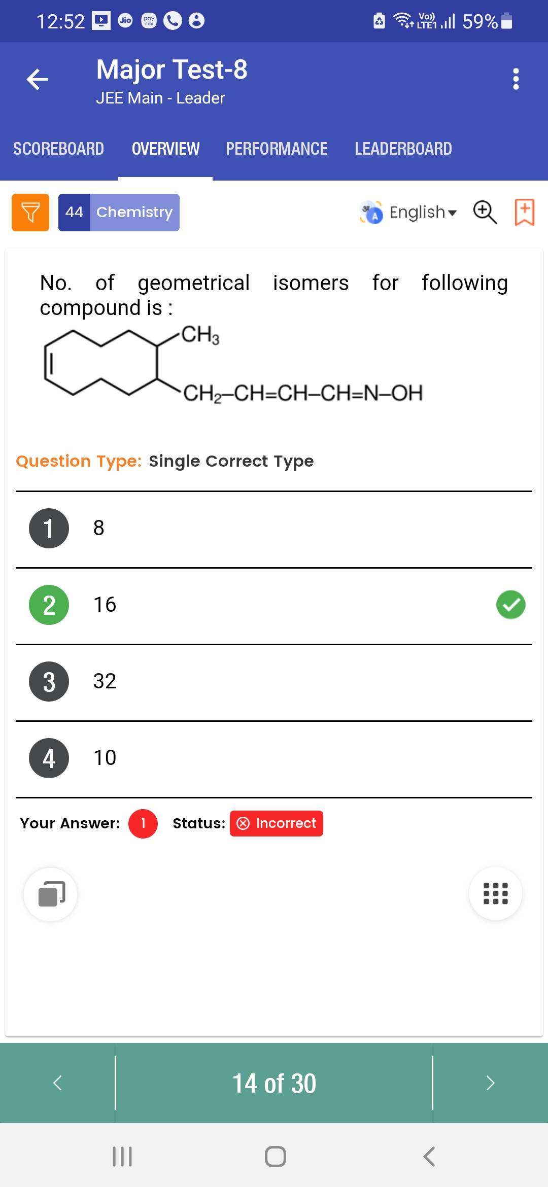 No Of Geometrical Isomers For Following Compound Is Sarthaks Econnect Largest Online