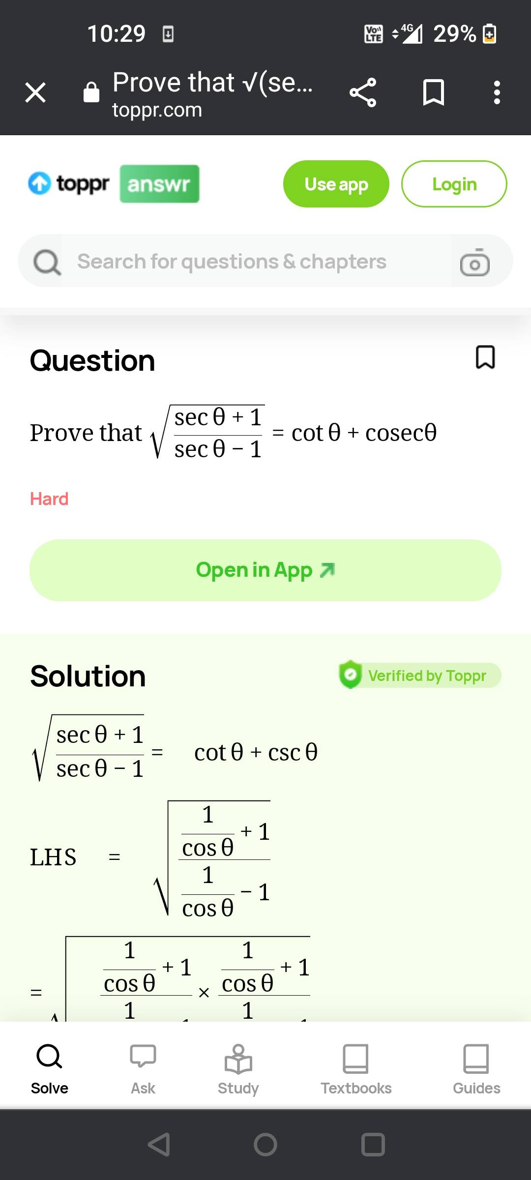 Prove Underrooot Sec Theta 1 sec Theta 1 cot Theta cosectheta