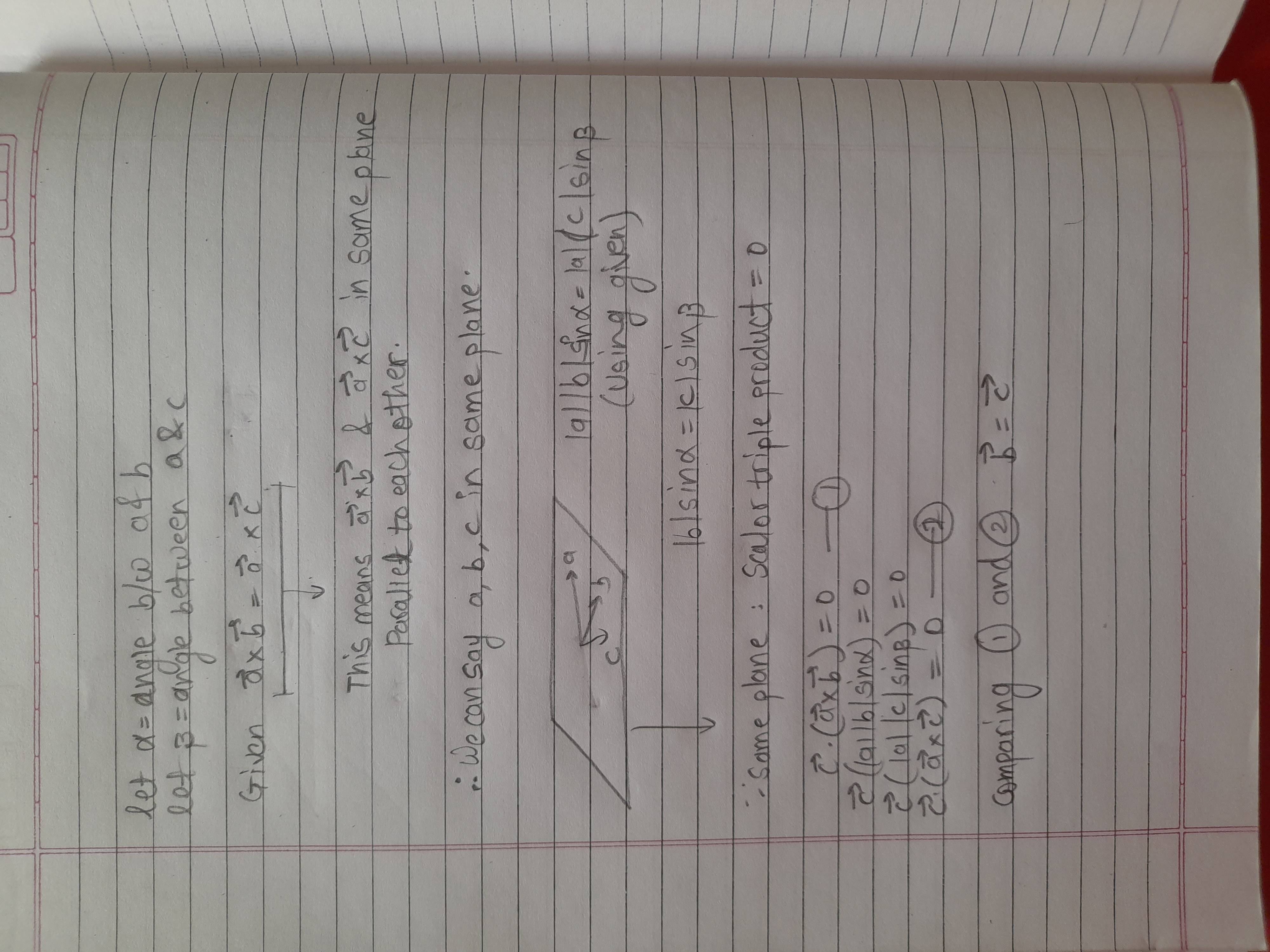 vector product - Sarthaks eConnect | Largest Online Education Community