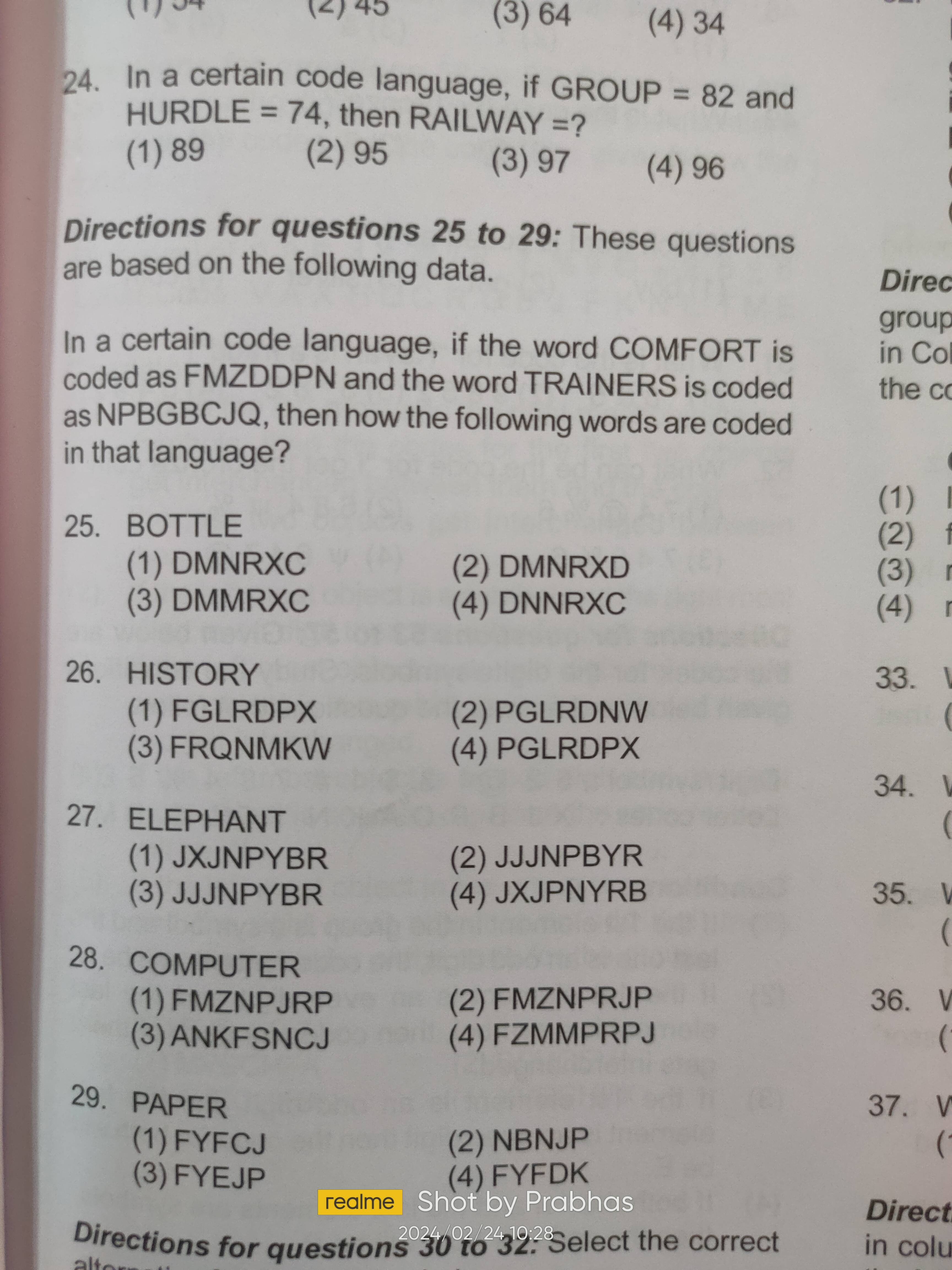 In a certain code language, if the word COMFORT is coded as FMZDDPN and ... In a certain code language, if the word COMFORT is coded as FMZDDPN and ...